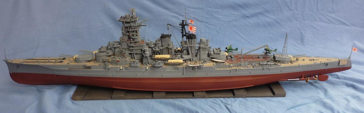 Schlachtschiff "HIJMS Kongo (1944)" Fujimi 1:350