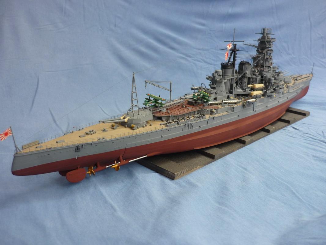 Schlachtschiff "HIJMS Kongo (1944)" Fujimi 1:350