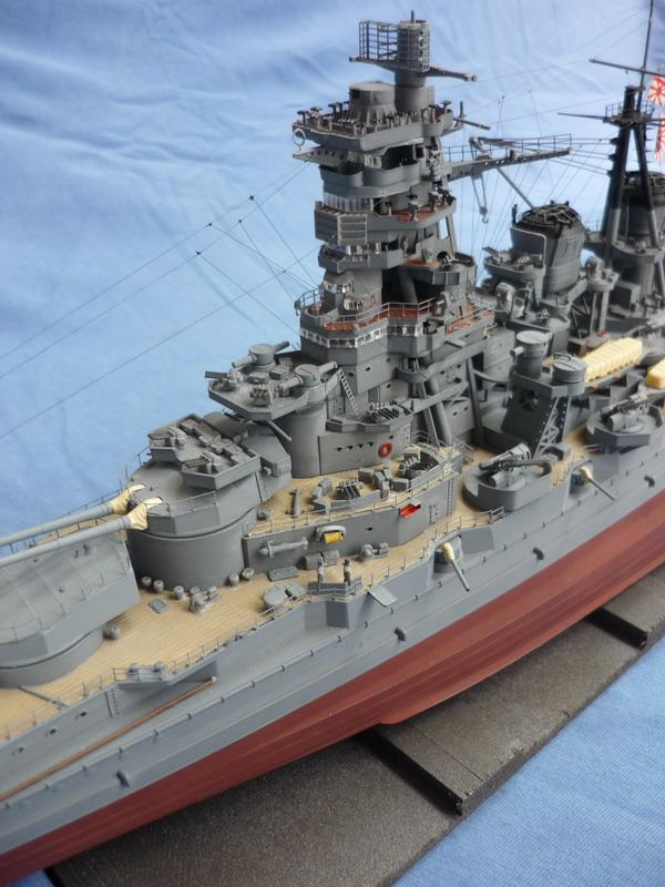 Schlachtschiff "HIJMS Kongo (1944)" Fujimi 1:350