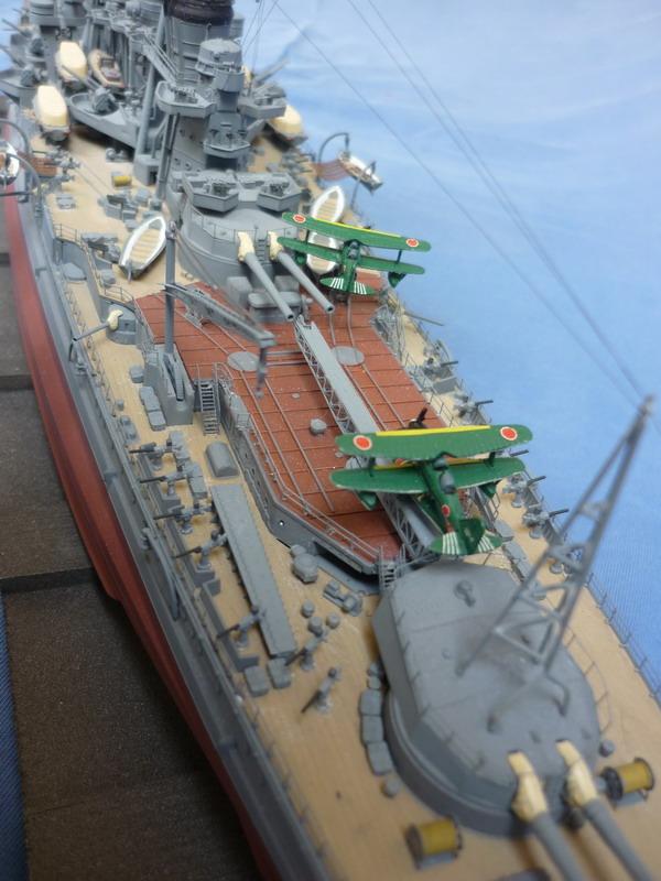 Schlachtschiff "HIJMS Kongo (1944)" Fujimi 1:350