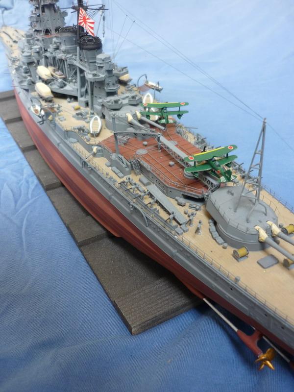 Schlachtschiff "HIJMS Kongo (1944)" Fujimi 1:350