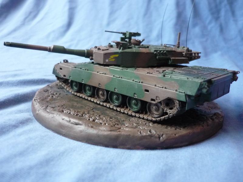 JGSDF Type 90 1:72 Trumpeter