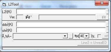 Tutorial Modificando Tela de Loading - Tutoriais - L2JBrasil - A Maior ...