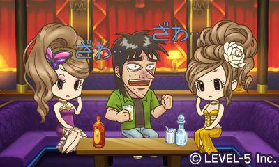 [Level-5/3DS] Girls RPG: Cinderella Life gets a make over; info and ...