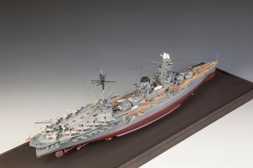 Profi Aufnahmen aus Basel Ijn Ise 1944 Fujimi